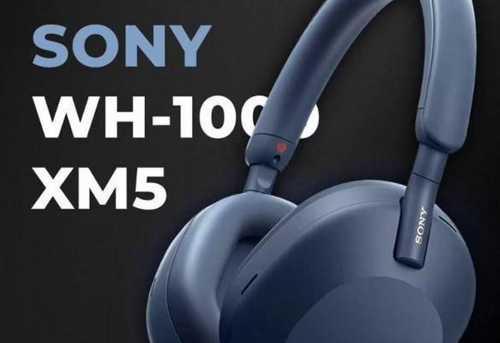 Беспроводные наушники Sony WH-1000XM5 Blue