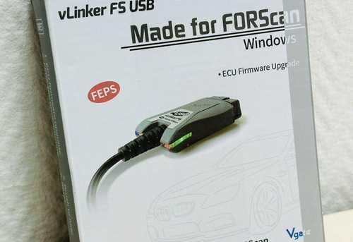 Vgate vLinker FS