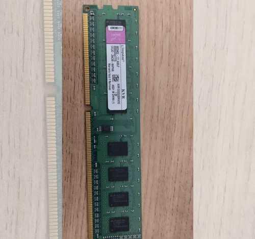 Оперативная память ddr3 4 gb