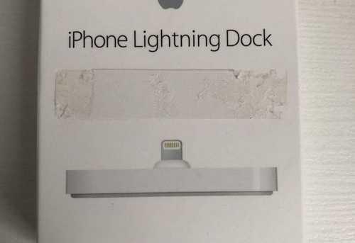 iPhone Lightning Dock