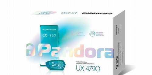 Сигнализация с автозапуском Pandora