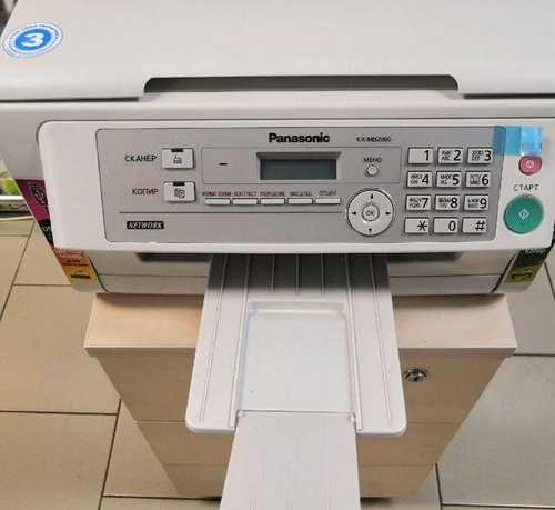 Принтер мфу Panasonic KX-MB 2000
