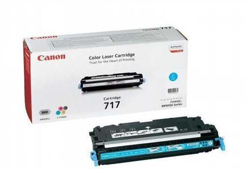 Лазерный картридж Canon 2577B002 118084