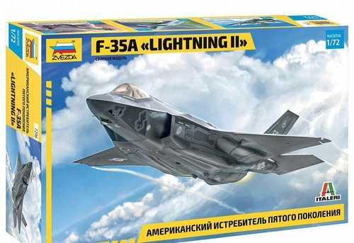 Сборная модель 1/72 F-35А «lightning II» Italery