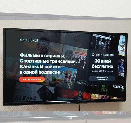 Телевизор SMART tv