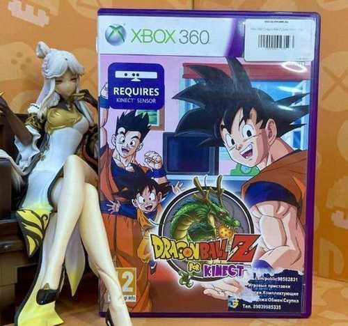 Xbox 360 Dragon Ball Z (для Kinect) б/у