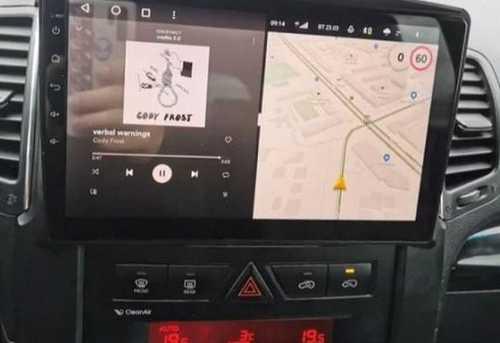 Магнитола Kia Sorento 2 XM WiFi Navi Bt