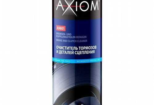 Axiom A9801 Очиститель тормозов и деталей сцеплени