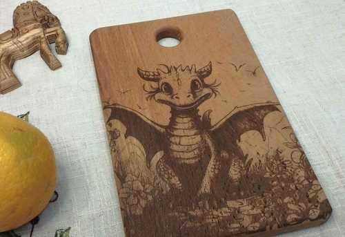 Разделочная доска деревянный дракон
