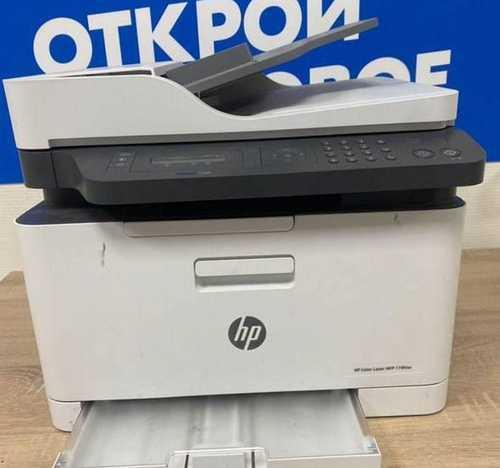 Принтер hp color laser mfp 179fnw