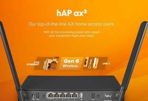 MikroTik hAP ax3