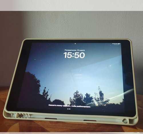 iPad 9 2021 64gb