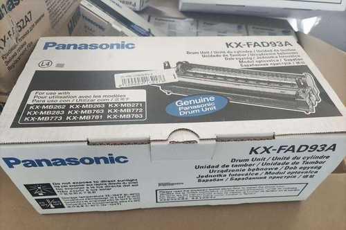 Panasonic KX-FAD93A