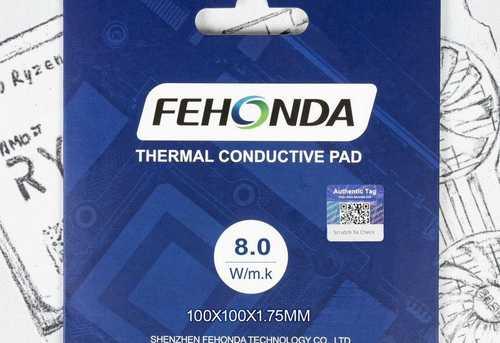 Термопрокладки Fehonda 1.75 мм, 8Вт 100x100