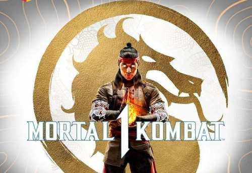 Mortal kombat 1 premium edition ps5