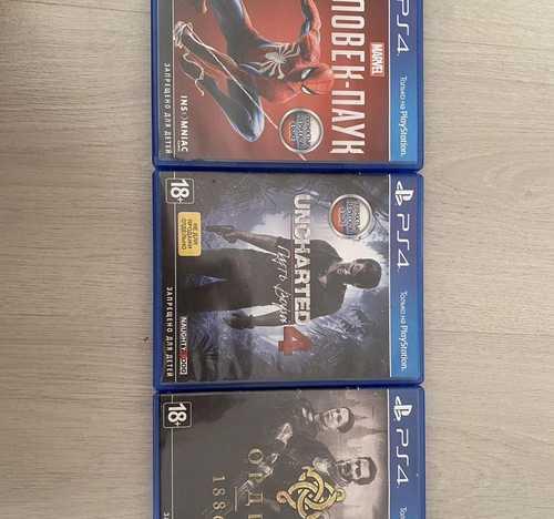 Игры на ps4