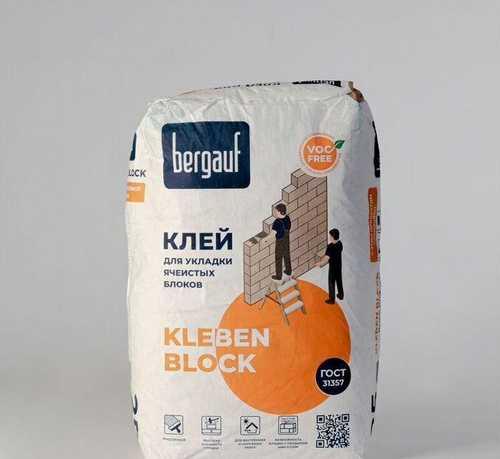 Клей для блоков Bergauf Kleben Block, 25 кг