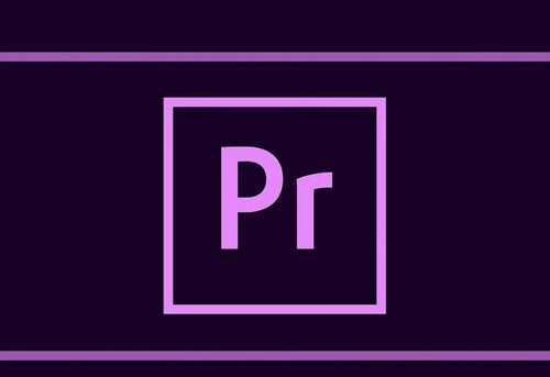 Adobe Premiere Pro 2024.Адоб Премьер Про.Бессрочно