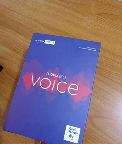 Movix pro voice приставка на Андроиде купить | Аудио и видео техника ...