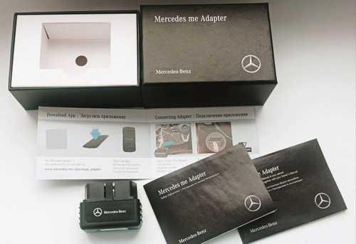 Bluetooth адаптер Mersedes-Benz A2138203202