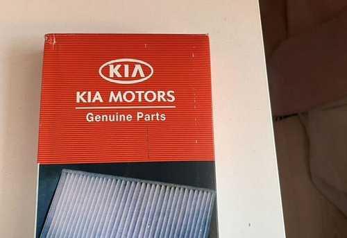Оригинальные фильтры KIA / Hyundai