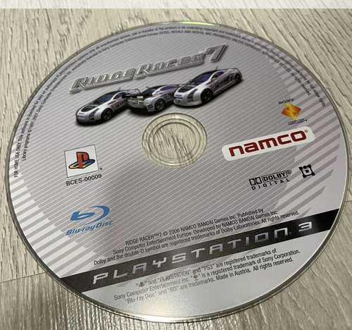 Ridge Racer 7 PS3