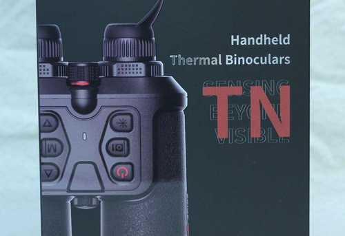 Тепловизионный бинокль Guide TN450