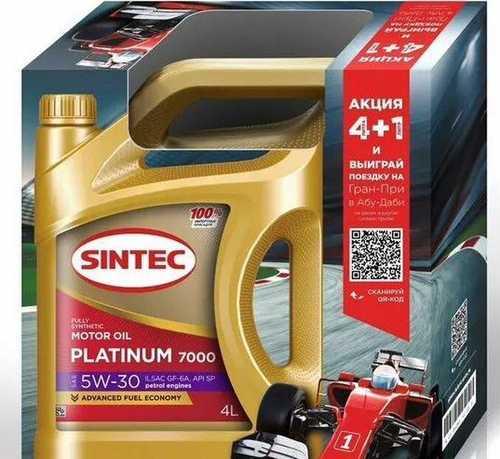 Масло моторное Sintec Platinum 5w30 5 литров GF-6A