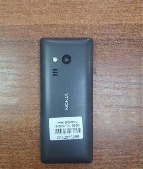 Телефон Nokia 216 Duos