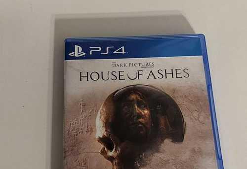 House of ashes ps4