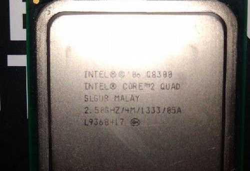 Процессор 4-х яд., Q 8300, 2,5 Ghz, 775 сокет
