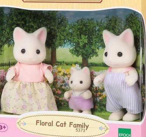 Sylvanian Families семья кошек