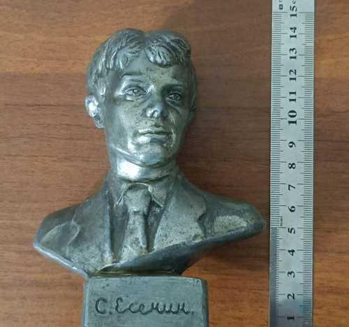 С.А. Есенин малый бюст