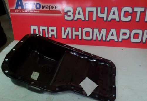 Поддон Isuzu NQR-71 8973852490