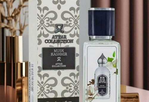 Attar - Musk Kashmir 35 мл