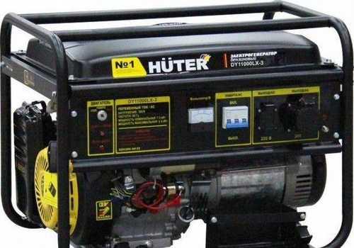 Электрогенератор huter DY11000LX-3 электростартер