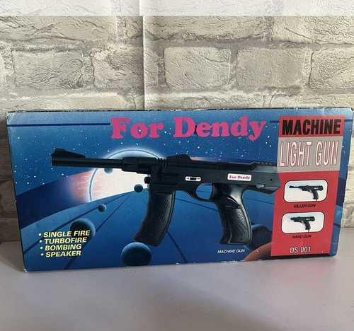 Light Gun Dendy Steepler в коробке