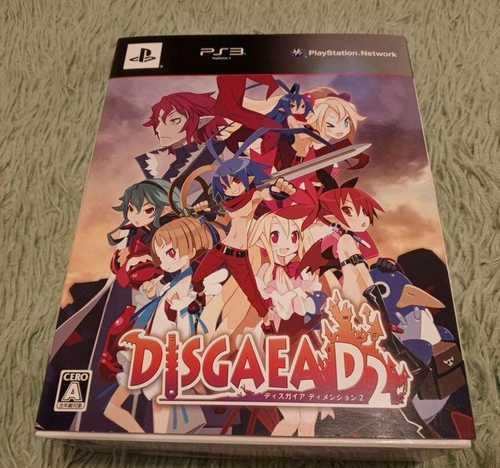Makai Senki Disgaea D2 Limited edition PS3 ntsc-j