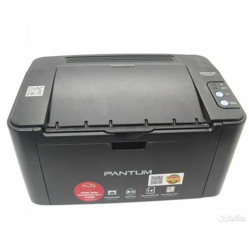 Принтер лазерный Pantum P2207 (A4)