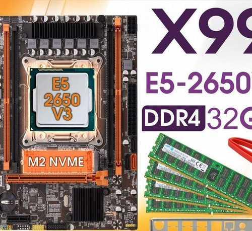 Игровой комплект x99 + 2650v3 + 32гб DDR4