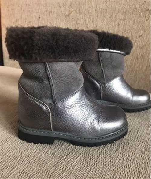 Сапоги зимние