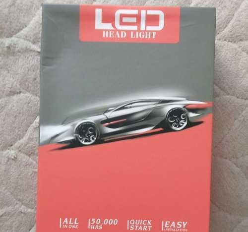 LED лампы H7