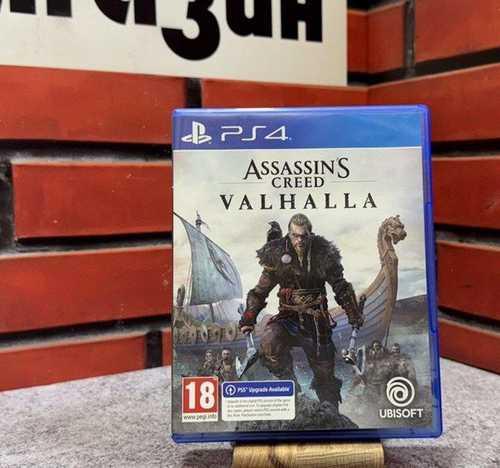 Диск assassins creed вальгалла PS4