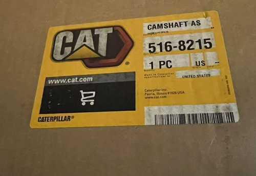 516-8214 распределительный вал cat C9.3 336