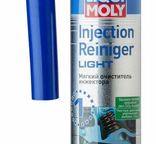 Liqui moly 7529 Мягкий очист.инжектора Injection C