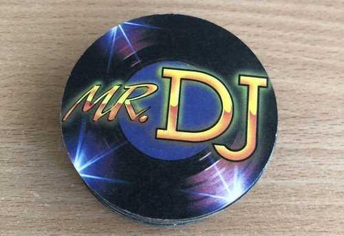 Вкладыши от жвачек Mr.Dj