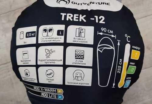 Спальный мешок outventure Trek -12