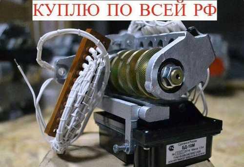 Блоки бспт, бспт-10м, бд-10м, бд-10, бспр, бспи