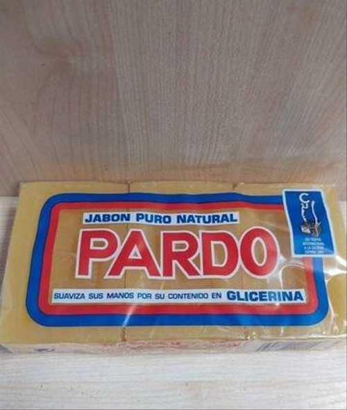 Хозяйственное мыло Pardo 750г