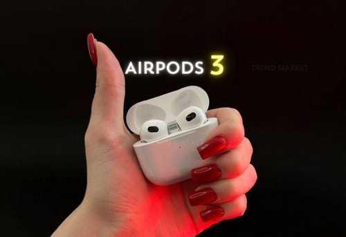 Наушники apple airpods 3 арт.7080